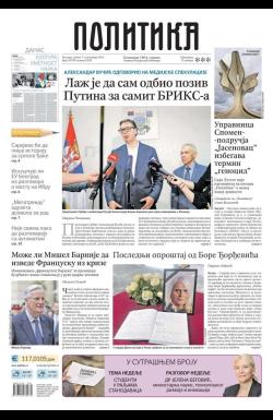 Politika - Broj 39789 - 7. sep 2024. - Novinarnica - Sve novine na ...