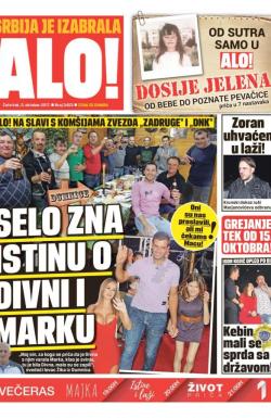 Alo - Broj 3453 - 5. okt 2017. - Novinarnica - Sve novine na jednom mestu!
