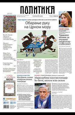 Politika - Broj 39887 - 15. dec 2024. - Novinarnica - Sve novine na ...