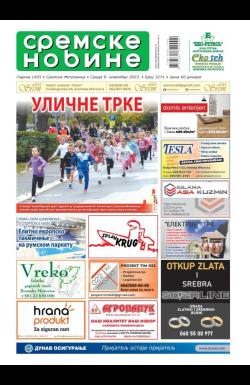 Sremske Novine - Broj 3271 - 8. nov 2023. - Novinarnica - Sve novine na jednom mestu!