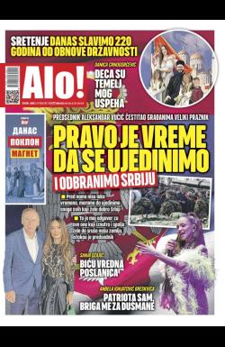 Alo - Broj 5722 - 15. feb 2024. - Novinarnica - Sve novine na jednom mestu!