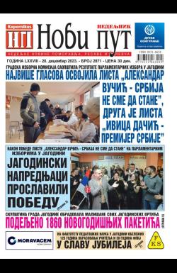 Novi put, Jagodina - Broj 2871 - 20. dec 2023. - Novinarnica - Sve ...