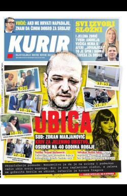 Kurir - Broj 3026 - 23. jul 2022. - Novinarnica - Sve novine na jednom ...