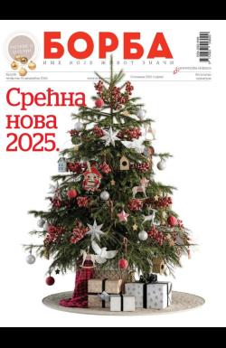 Borba - Broj 58 - 19. dec 2024. - Novinarnica - Sve novine na jednom mestu!