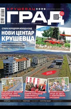 Grad, Kruševac - Broj 785 - 10. nov 2023. - Novinarnica - Sve novine na ...