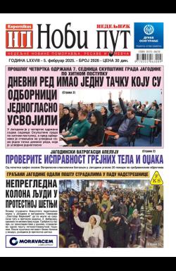 Novi put, Jagodina - Broj 2926 - 5. feb 2025. - Novinarnica - Sve ...