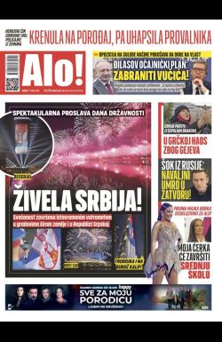 Alo - Broj 5723 - 17. feb 2024. - Novinarnica - Sve novine na jednom mestu!