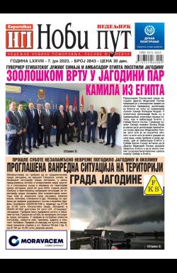 Novi put, Jagodina - Broj 2843 - 7. jun 2023. - Novinarnica - Sve ...