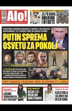Alo - Broj 5759 - 24. mar 2024. - Novinarnica - Sve novine na jednom mestu!